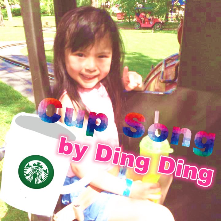 little girl doing CUP SONG | Ding Ding - YouTube