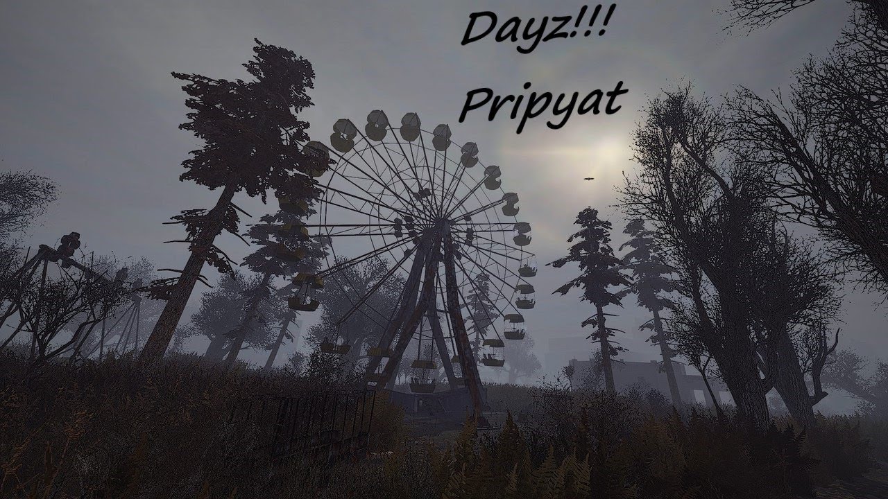 DayZ Атмосфера - PVE - Pripyat!!! - YouTube