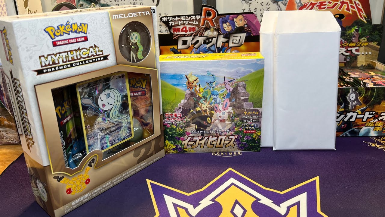 OPENING EEVEE HEROES, NEW SLAB BAGS, GENERATIONS & MORE - LIVE POKEMON ...