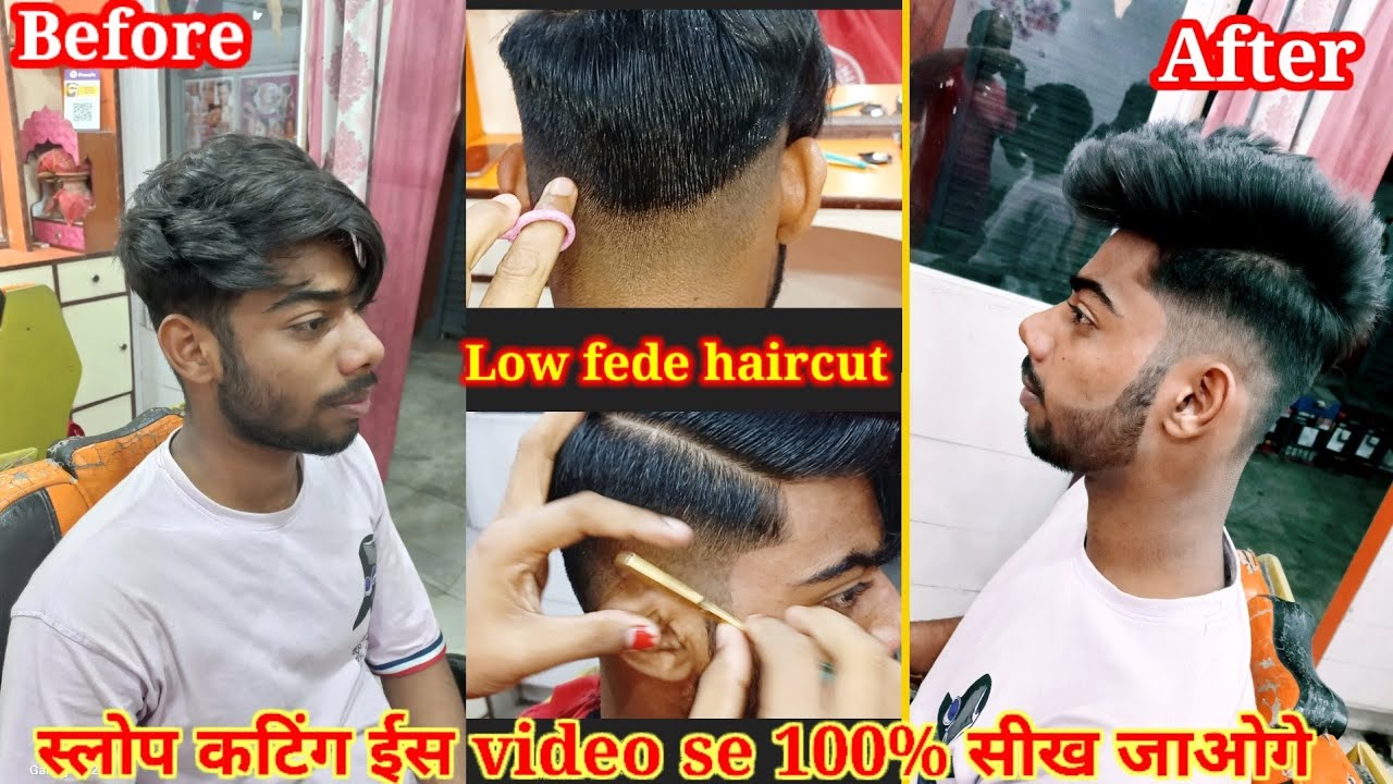 Low fede haircut / Skin fade haircut / full tutorial video Indian एक ...