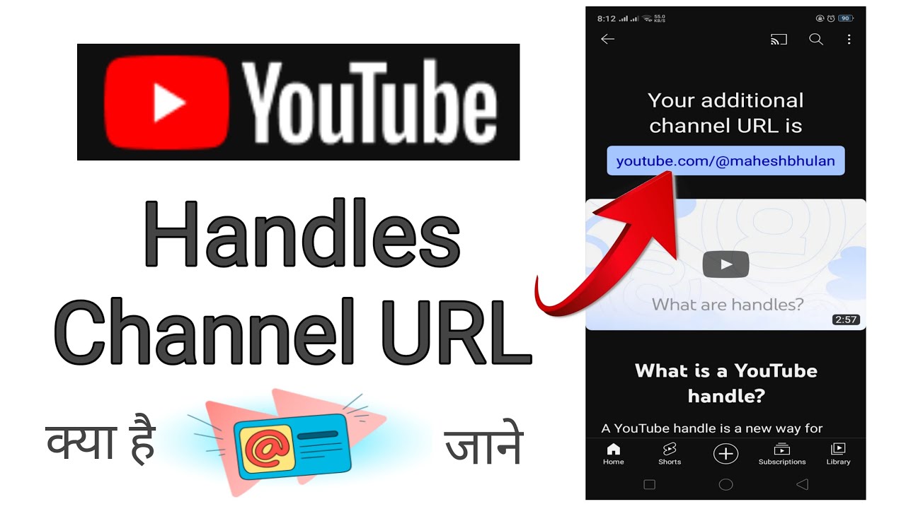 Choose youtube channel handles on android - YouTube