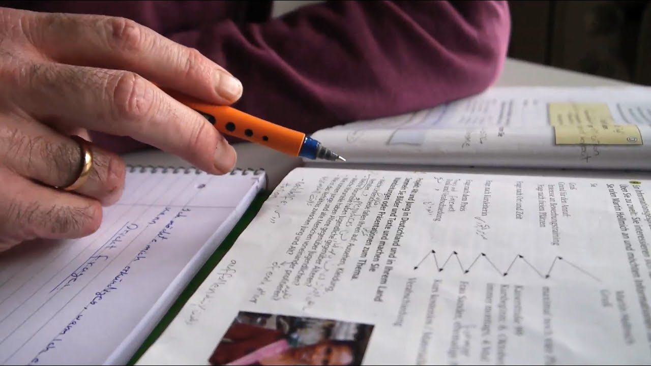 Integration Course - YouTube