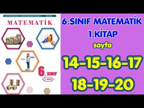 6.SINIF MATEMATİK 1. KİTAP SAYFA 14 15 16 17 18 19 20 ÇARPANLAR CEVAPLARI  📚 2026-2027