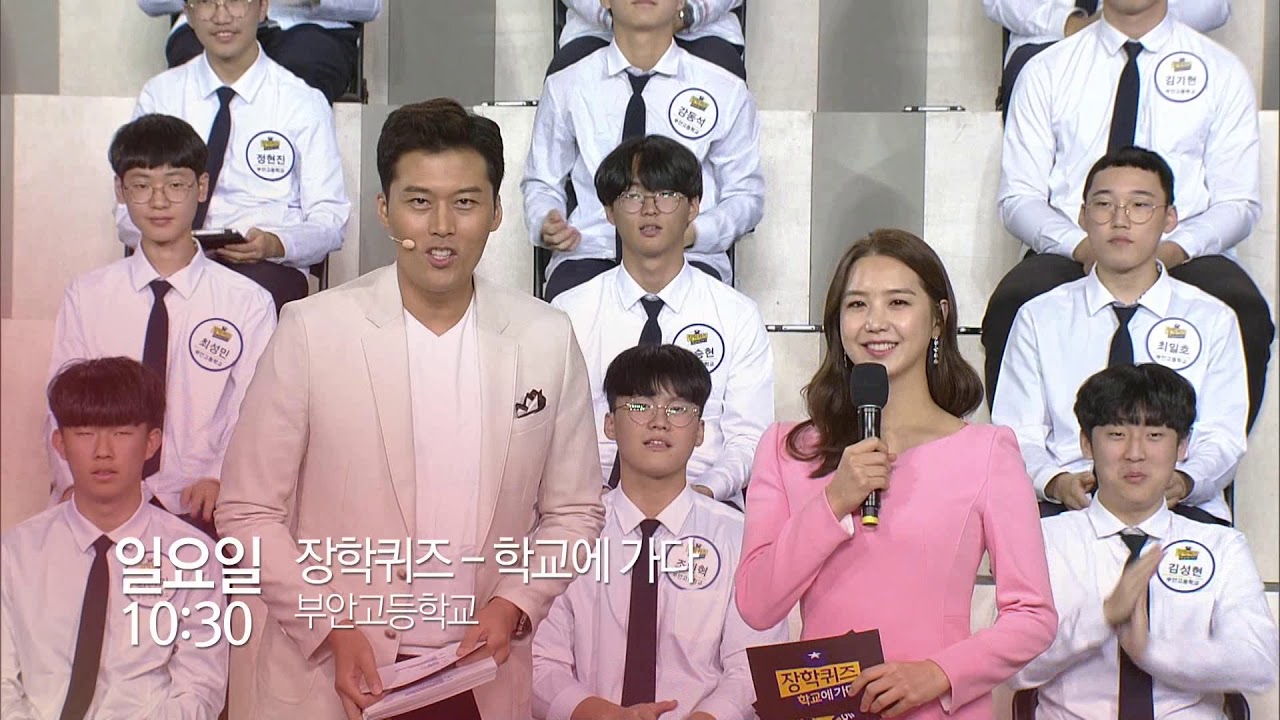 EBS 주말 프로그램 안내 (11월 2주)_SB - YouTube