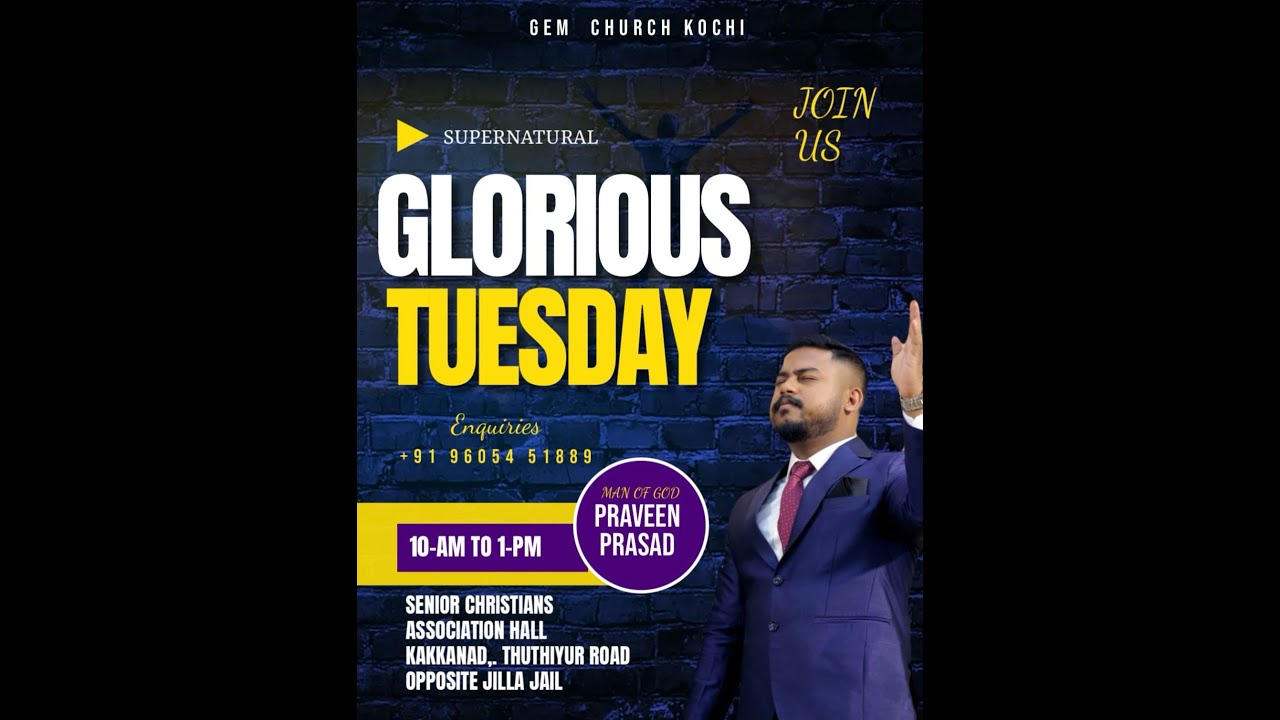 GLORIOUS TUESDAY | 25-03-2025 | G E M CHURCH LIVE 🔴 - YouTube