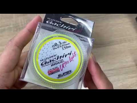 BRAID LINE, SEAHAWK GACHIRI 4X ULTRA LIGHT (150M) - YouTube