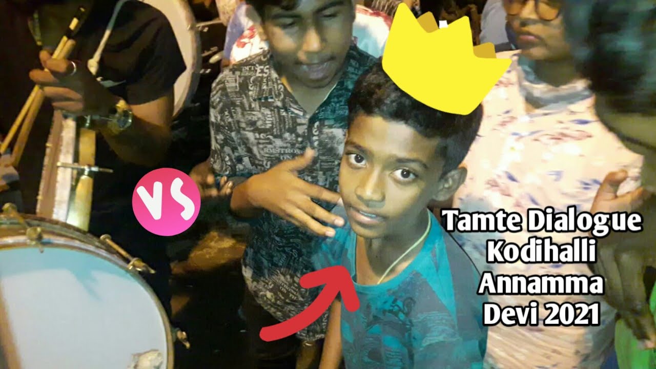 KANNADA DIALOGUE | CHAPDOLL SHARATH | CHAPDOLL | TAMTE BEATS | TAMTE ...