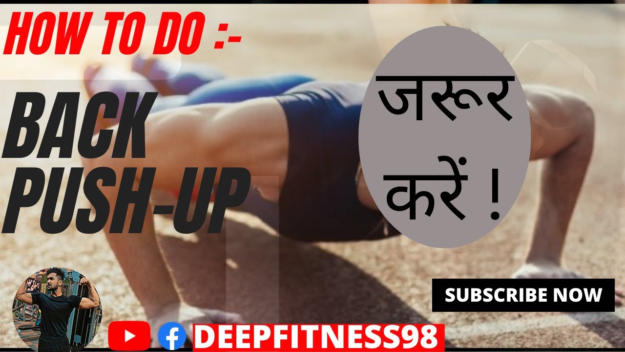 How To Do BACK PUSH-UPS ??#365 - YouTube