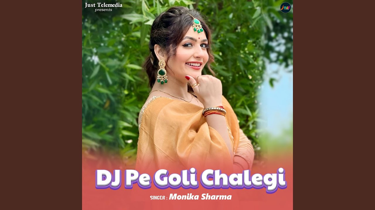 Dj Pe Goli Chalegi - YouTube