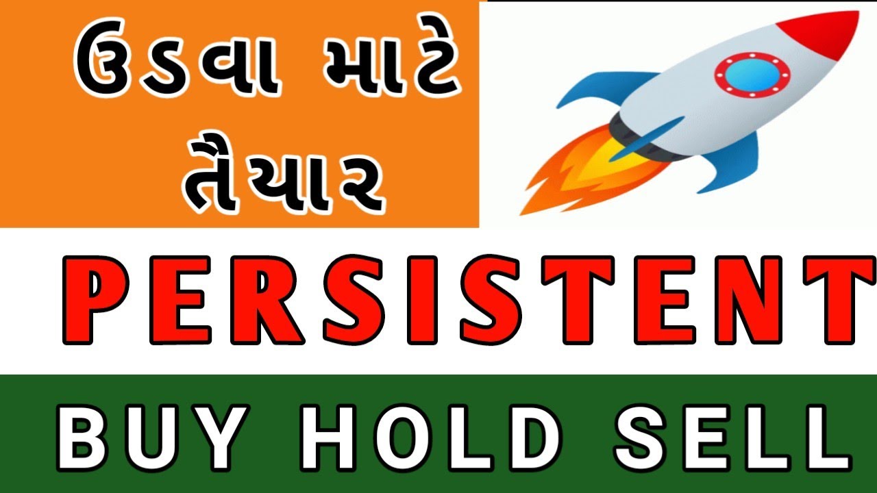 PERSISTENT SYSTEM SHARE NEWS | PERSISTENT SYSTEM SHARE PRICE PREDICTION ...