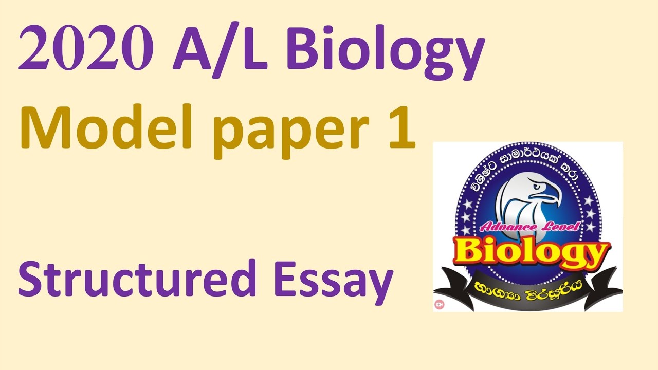 Biology|EP23|Model paper ආදර්ශ ප්‍රෂ්න පත්‍රය 1| Structured essay paper ...