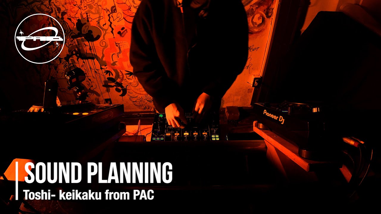 Toshi-keikaku | Sound Planning | Putter Around Club - YouTube
