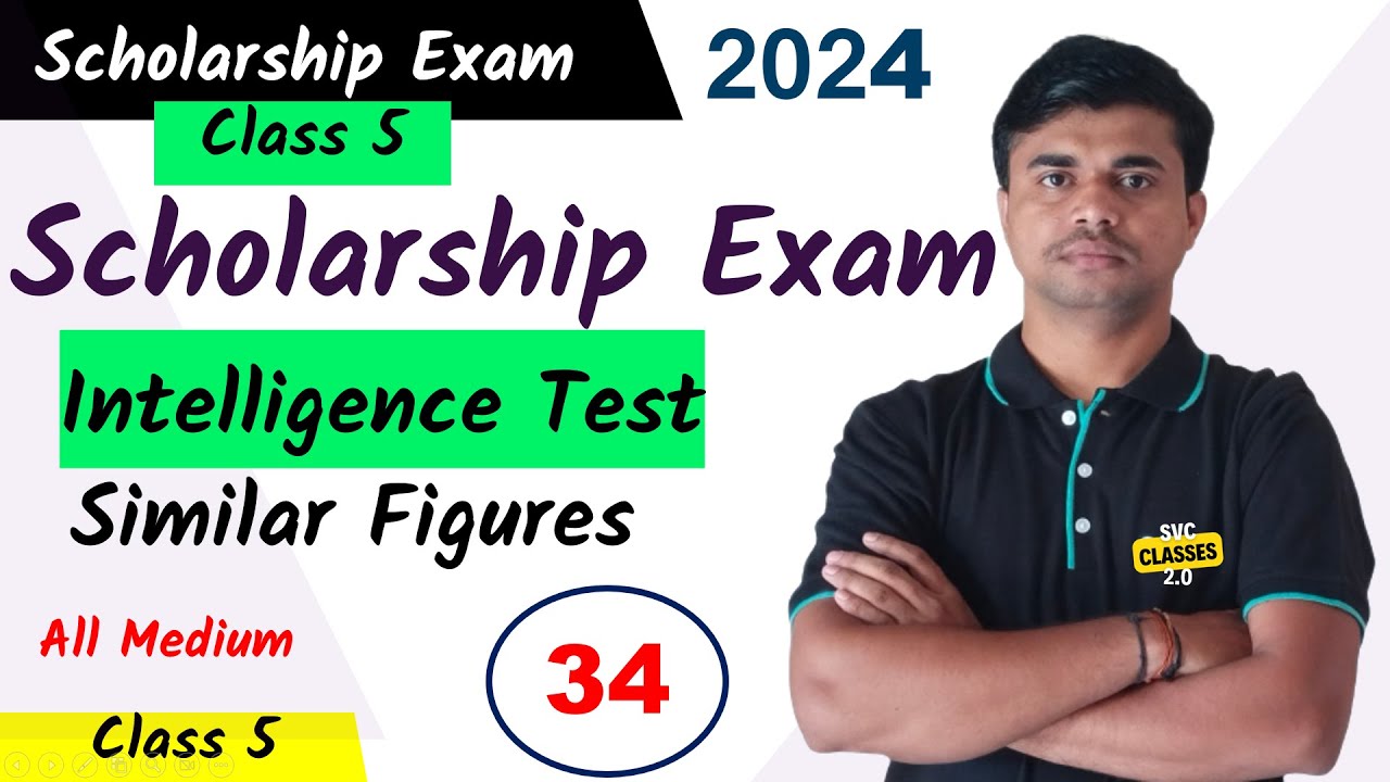 Class 5th Scholarship Question Paper | Intelegence test for std 5th ...