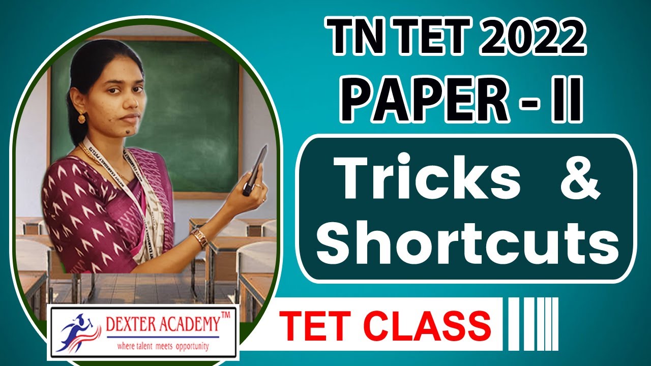 TN TET Paper II Exam Shortcuts & Tricks _ 6| TET Exam Important Notes ...