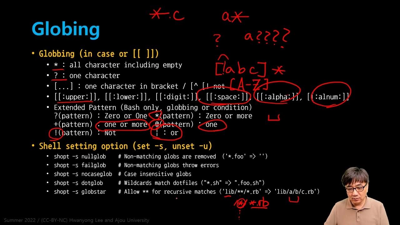[SWTT] Bash 기초편 03 - Expansion and Globbing - YouTube