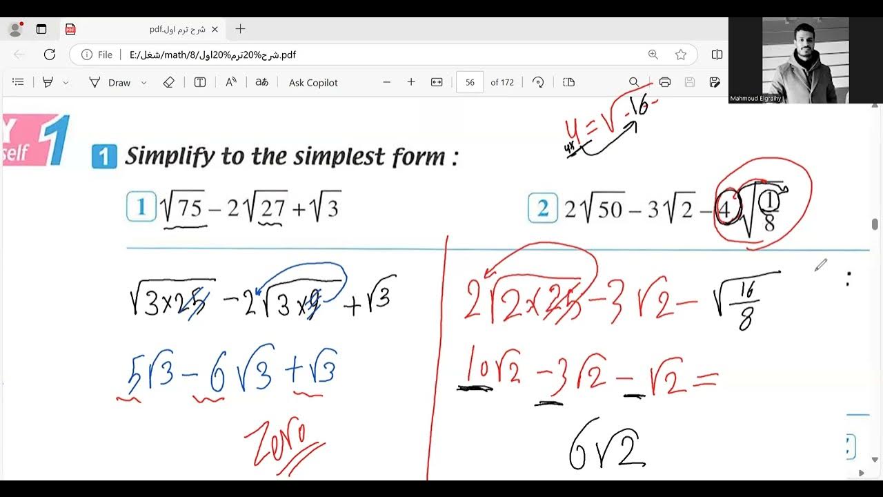operations of square roots lesson 6 unit 1 prep2 - YouTube