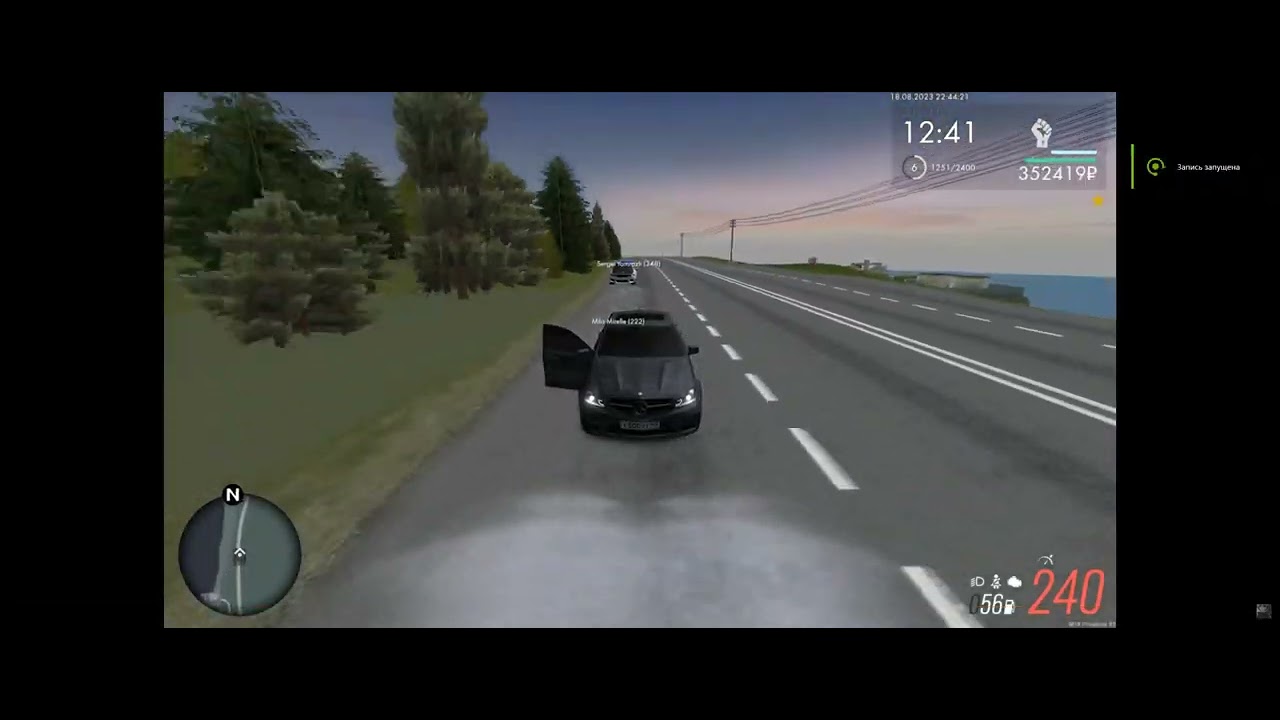 Desktop 2023 08 19 17 22 06 12 - YouTube