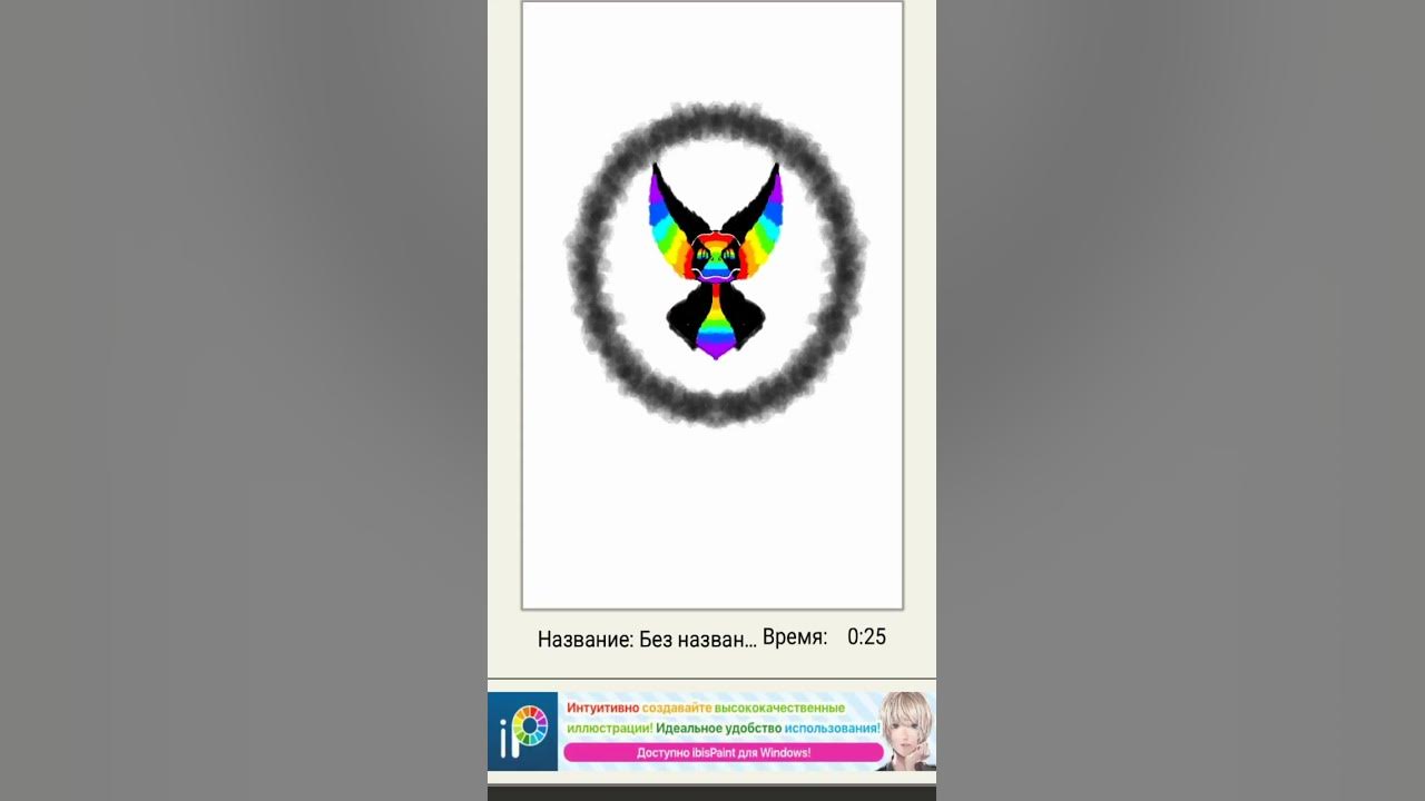 идеи для окраса раптора 3 часть #драконы #люблювас #хочуврек # ...