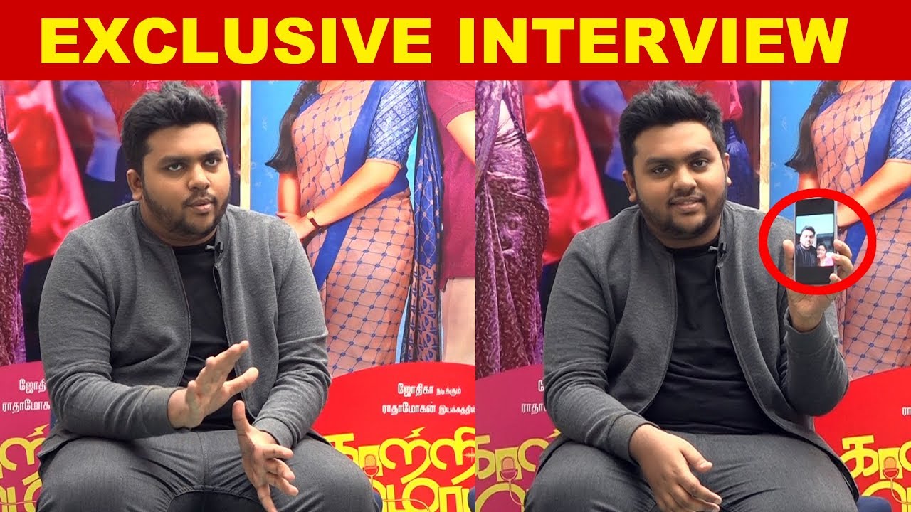 Exclusive interview With Kaatrin Mozhi Music Director A. H.Kaashif ...