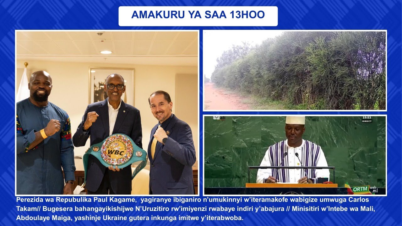 Uruzitiro rw’imiyenzi rwabaye indiri y’abajura abambuzi n’ibirara mu ...