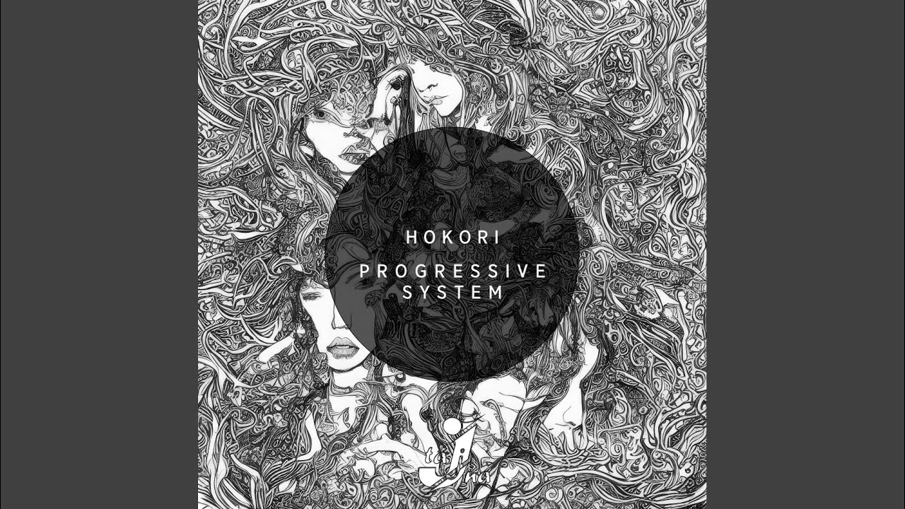 Alien Matter - YouTube