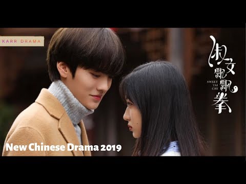 淑女飘飘拳 MV | Sweet Tai Chi Drama | 毕雯珺，孙千，天衣有风 | ‎Upcoming Chinese Drama 2019 |Bevan bi wenjun