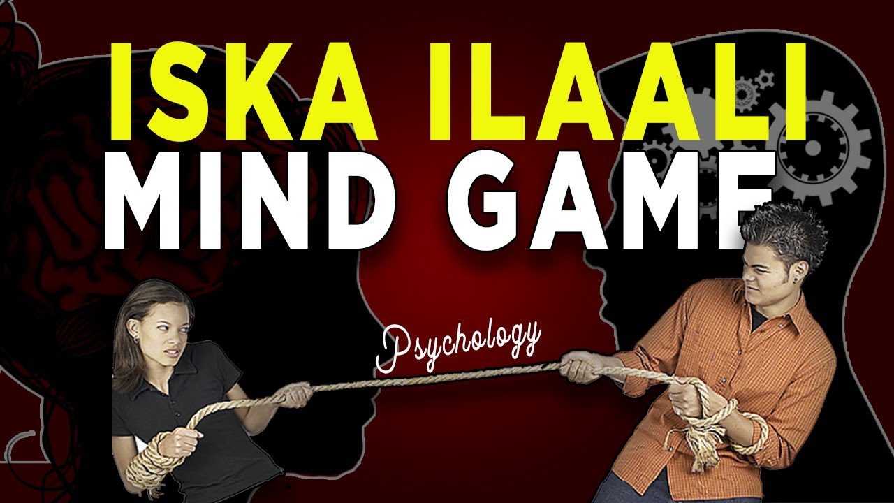 SIRTA SO JIIDASHADA SUNTA AH ♥ PUSH & PULL TECHNIQUE | CILMI NAFSI | SALIM OMER - YouTube