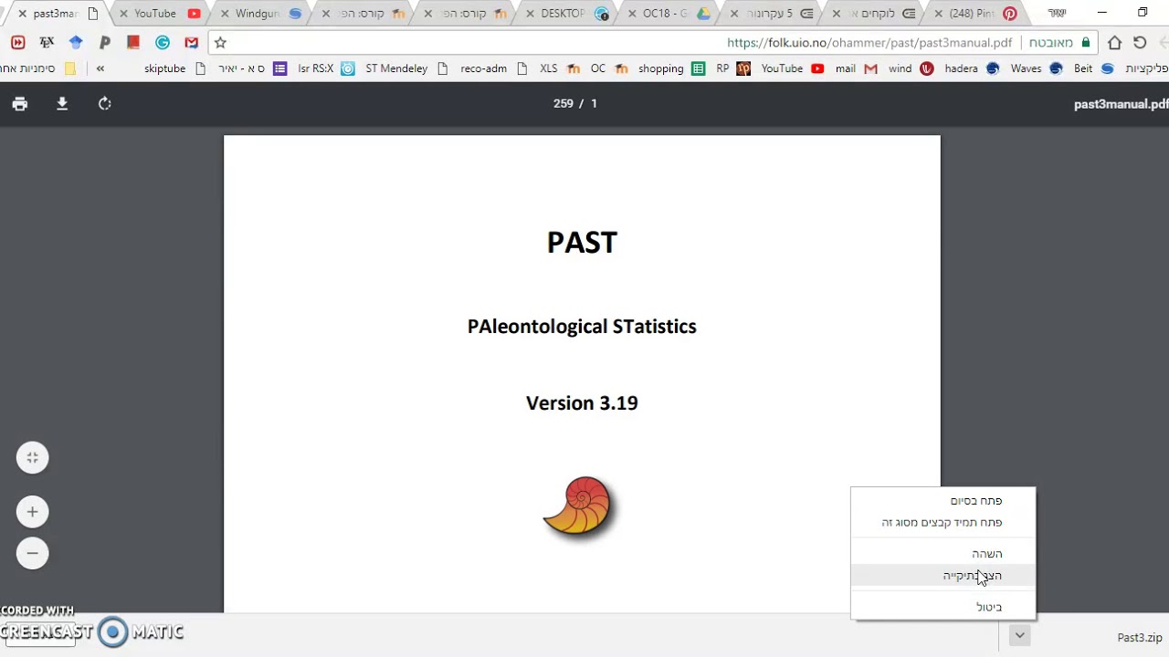 How to install past statistical software - YouTube