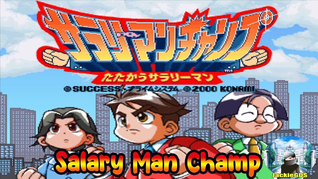 Salary Man Champ - ได้เวลาออกไปทำงานแล้ว!! (PS1) - YouTube