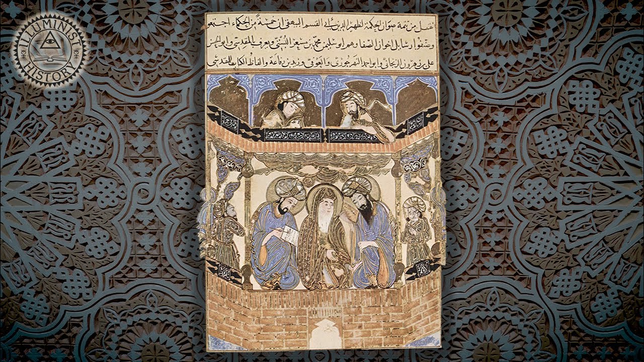 Illuminist History – Islamic Neoplatonism - YouTube