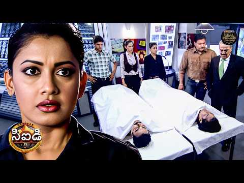 సూపర్‌హ్యూమన్ శక్తి ముందు CID ఓడిపోతుందా ? | CID | సీఐడీ | New Season | New Episode