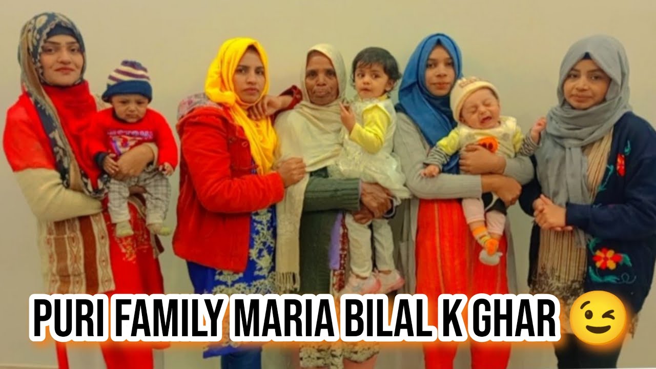 Puri Family Maria Bilal K Ghar 🥰 - YouTube