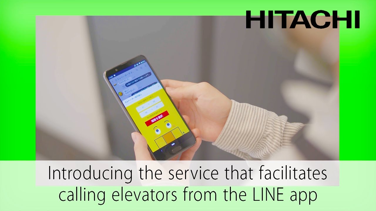 Calling elevators using the LINE app - Hitachi - YouTube