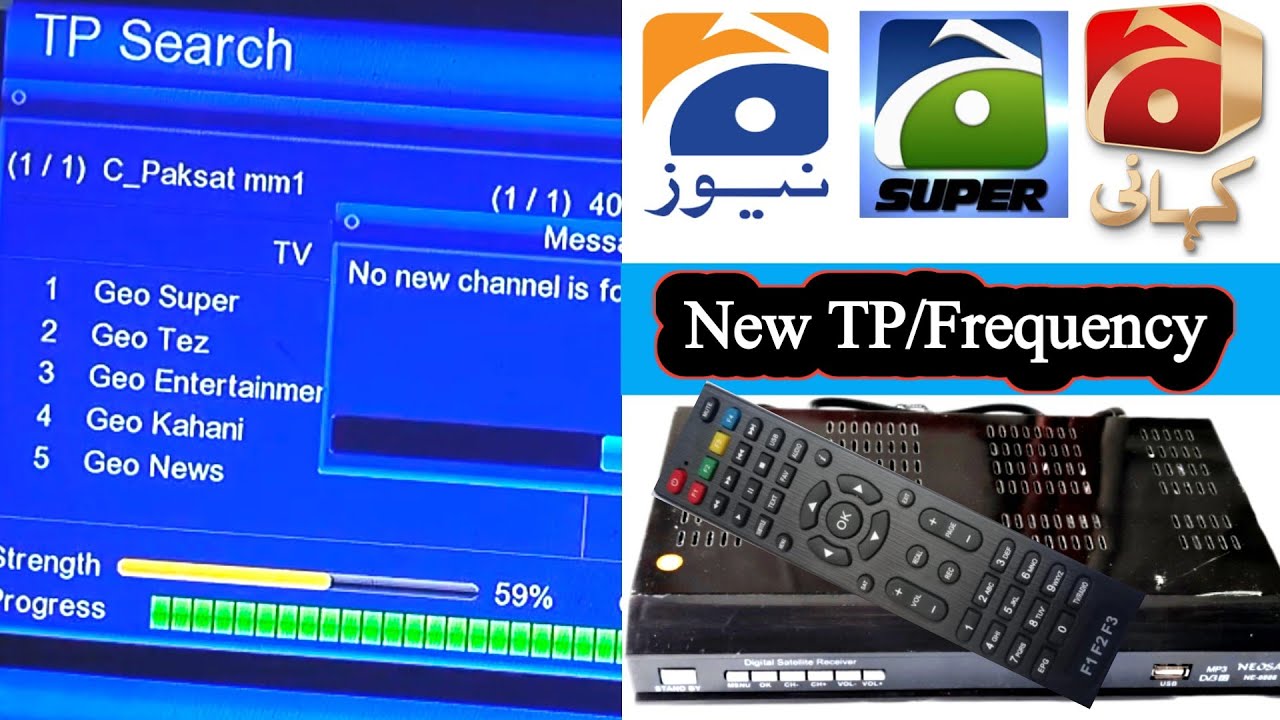 Geo TV / Geo News New Frequency 2025 | How to Add Dish Receiver - YouTube