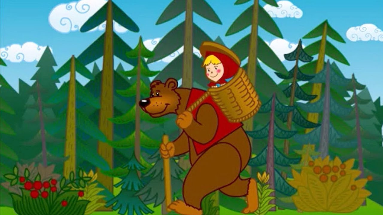 Watch and Learn Addition and Subtraction with Masha and the Bear Game ...