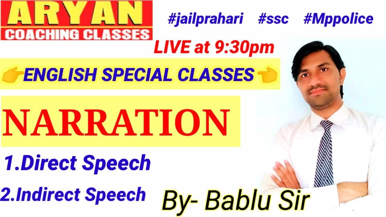 Aryan coaching classes By-Bablu sir's Narration Part -1 - YouTube