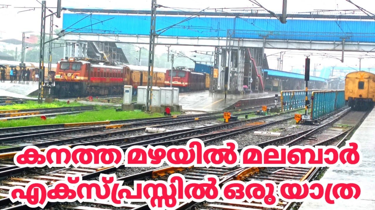 Malabar Express train journey Rainy Day - YouTube