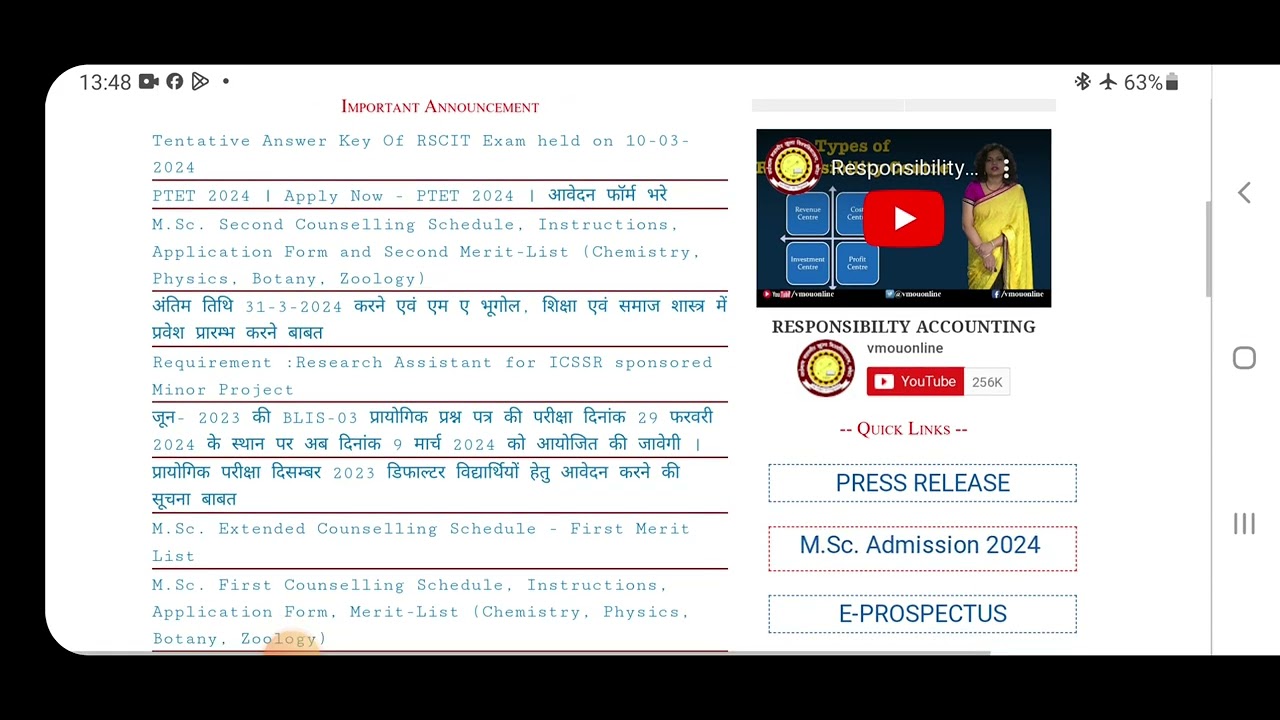 Vmou Kota DLIS BLIS Exam June 2023 Result YouTube vmou-kota-dlis-blis-exam-june-2023-result-youtube