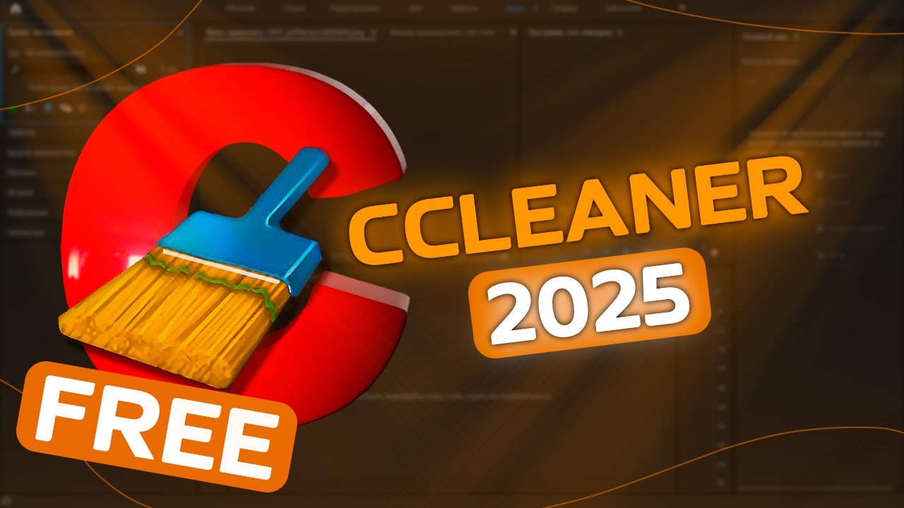 CCleaner PRO installation guide to speed up your PC - YouTube
