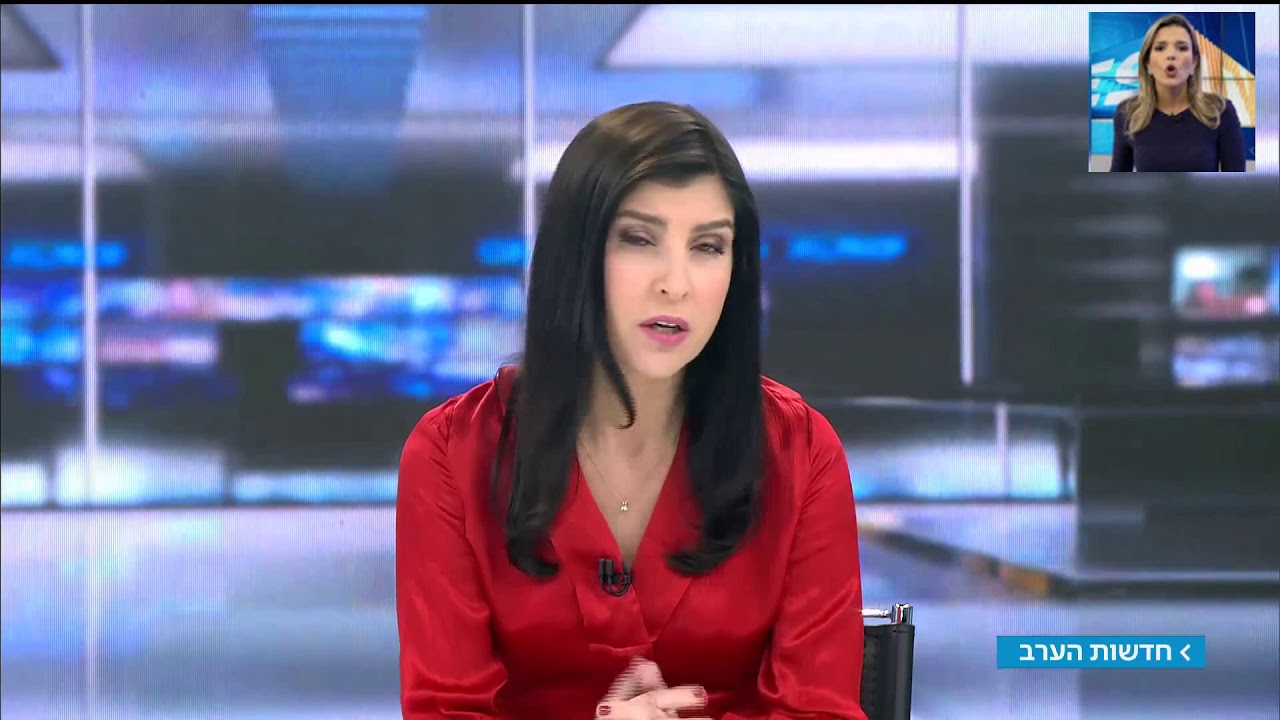 Geula Even - 12.02.2018 - YouTube