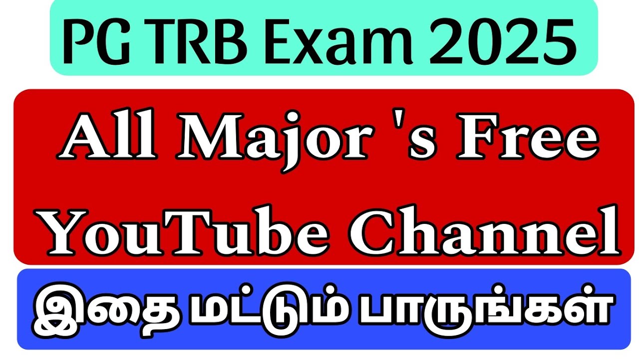 Pg: Trb All major Free Test Batch YouTube channel name list🥳இதை மட்டுமே ... Pg: Trb All major Free Test Batch YouTube channel name list🥳இதை மட்டுமே ...