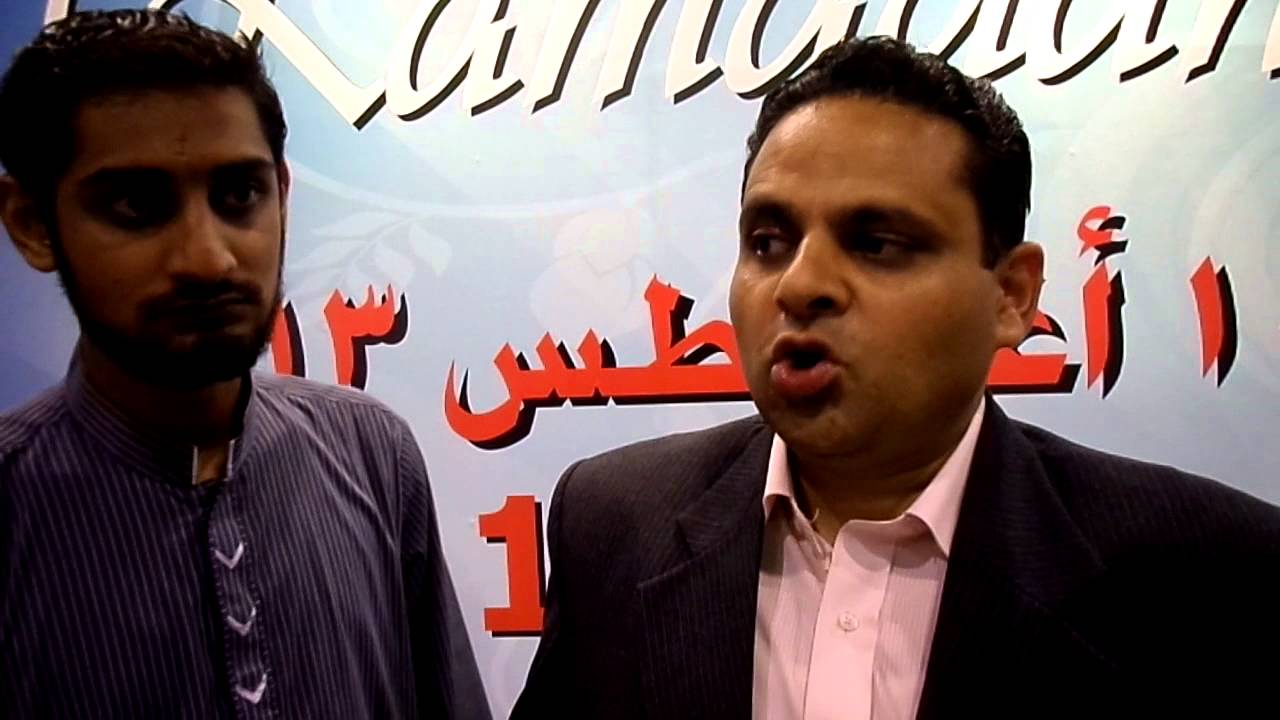 Naveed Ahmed Siddiqui and Adeel Jaleel at sharjah expo 2013 - YouTube