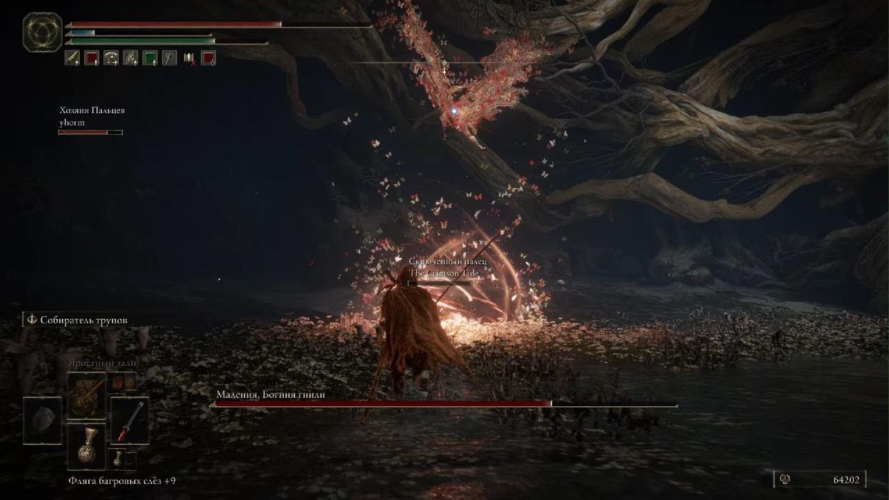 Elden Ring perfect timing - YouTube