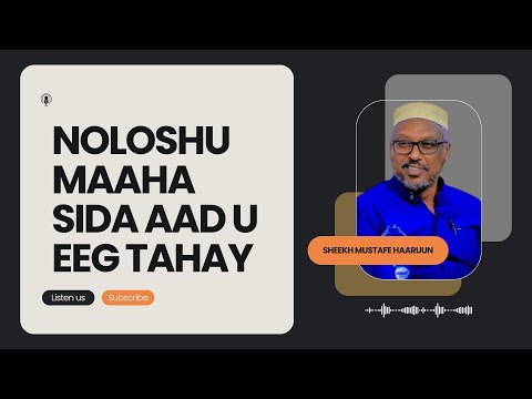 MUXAADARO CUSUB NOLOSHA HA KU QIIMAYN ARAGTIDA QOFKA SHEEKH MUSTAFE HAARUUN 2023