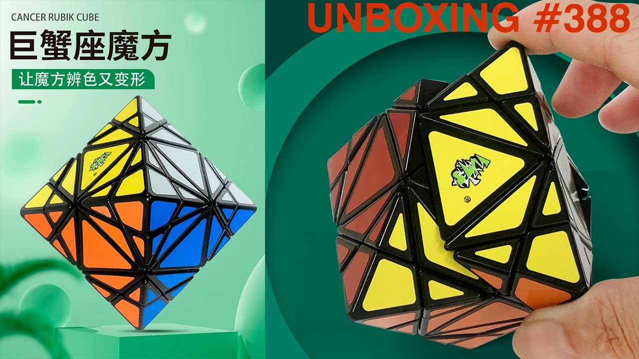 Unboxing №388 Раковый Куб | LanLan Cancer Cube | Edge Turning Octahedron | ETO - YouTube