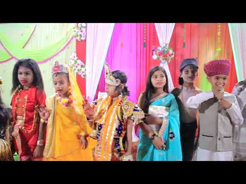 KBS school sawa annual function 2024 - YouTube