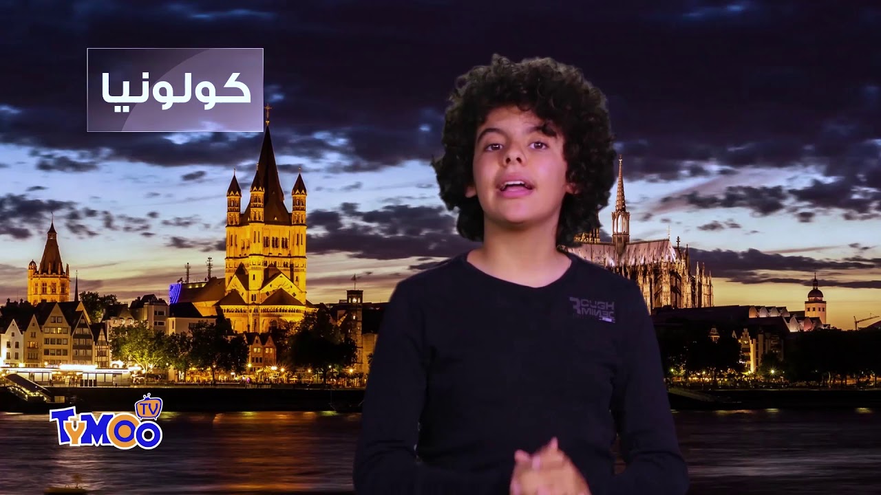 Tymoo Tv Fa9arat Tymoo Ep 15 janvier فقرات تيمو من حلقة تيمو تيفي 15 ...