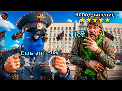 Я 72 ЧАСА ВЫДАЮ ВСЕМ РОЗЫСК ЗА НЕПОДЧИНЕНИЕ РАБОТАЯ В ГИБДД В Black Russia