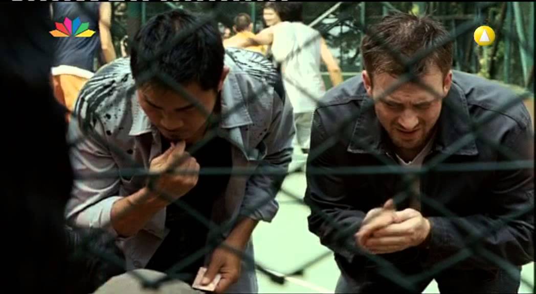 Push - Scene (Greek subs) - YouTube