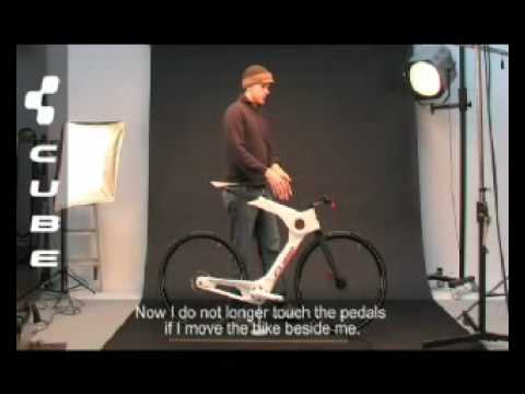 CUBE Urban Street Concept Bike - YouTube